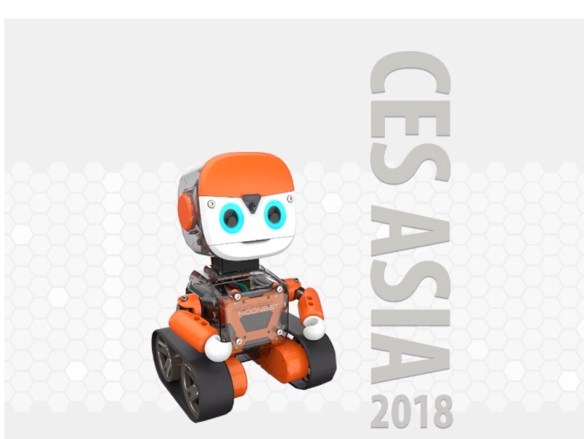 Robots Fashion Show | DigiDame